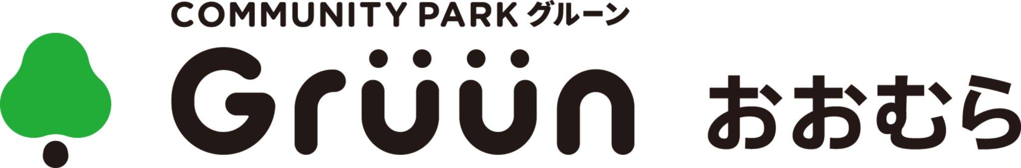 パークセンター – Gruunおおむら